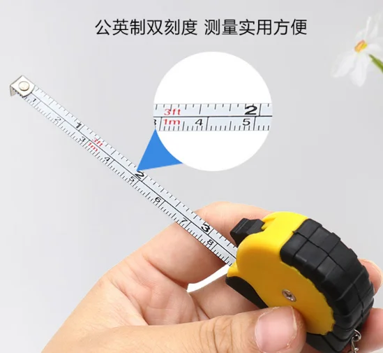 Mini Dual Scale Steel Tape Measure - Portable & Convenient