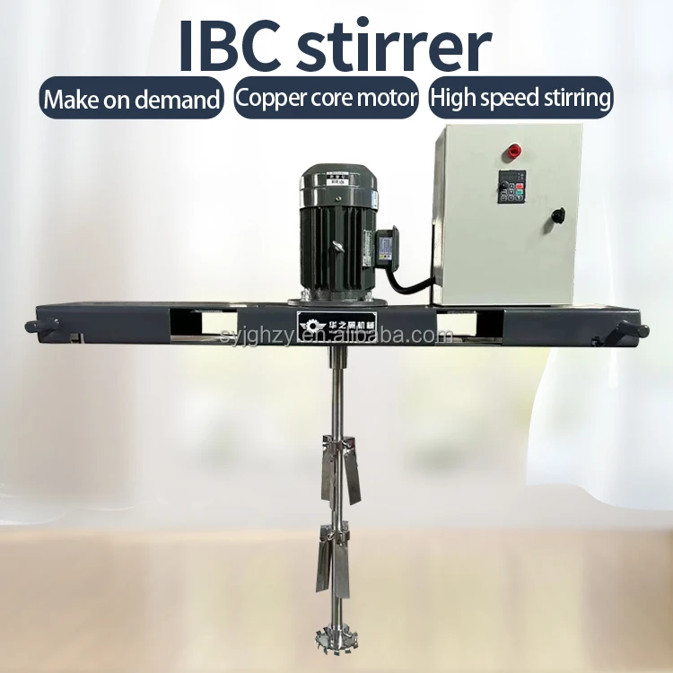 Foldable Mixers & Agitators Ibc tank air Mixer High Power Mixer for Ibc ...