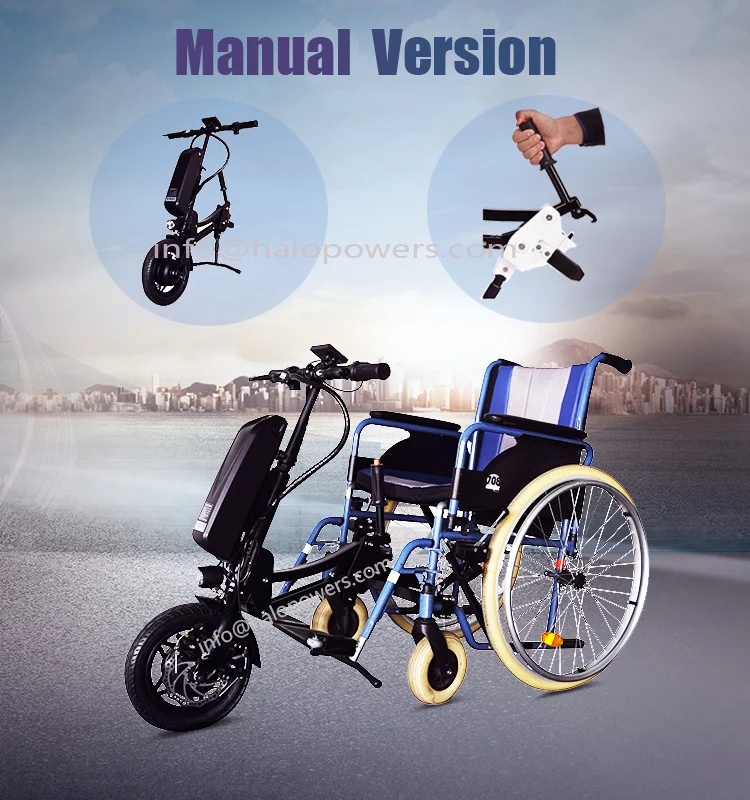 Power 250w Electric Handbike for Wheelchair Attachments