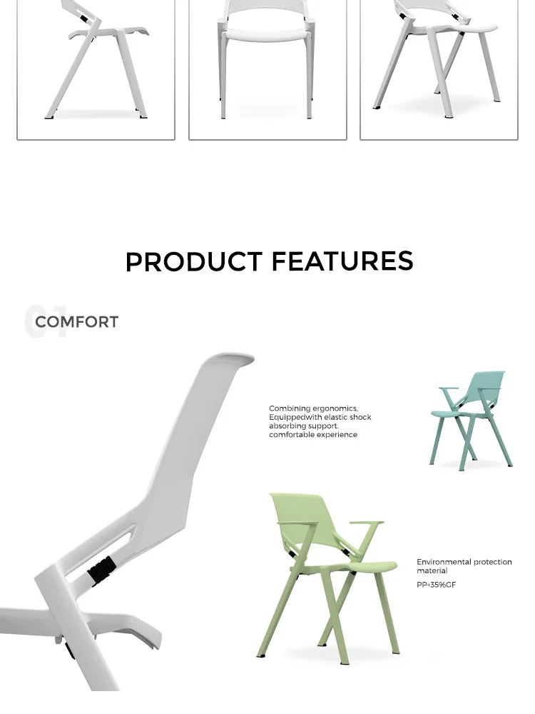 Furniture Ergonomic Plastic Conference Room Folding Chair