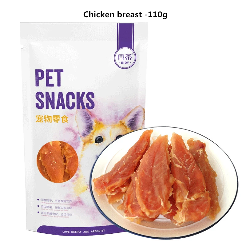 Wholesale 110g Beef Strip Dog Snacks - Freeze Dried Chicken