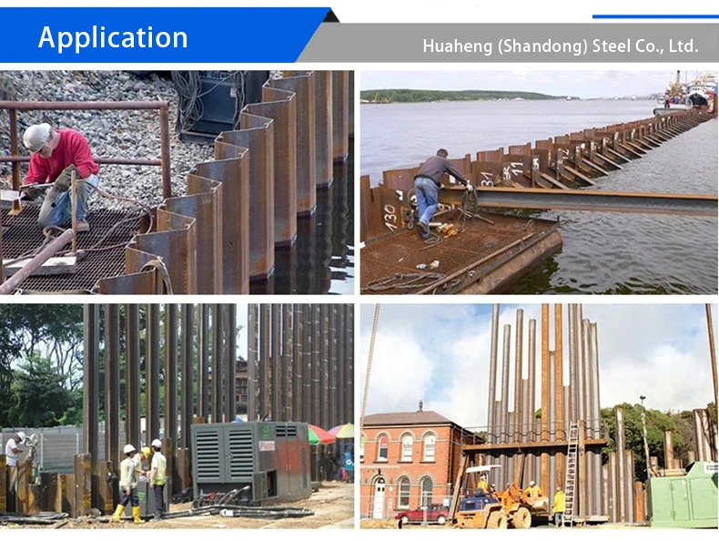 Interlocking Trench Sheets Pile Corrosion protection Sheet Piling Cost ...