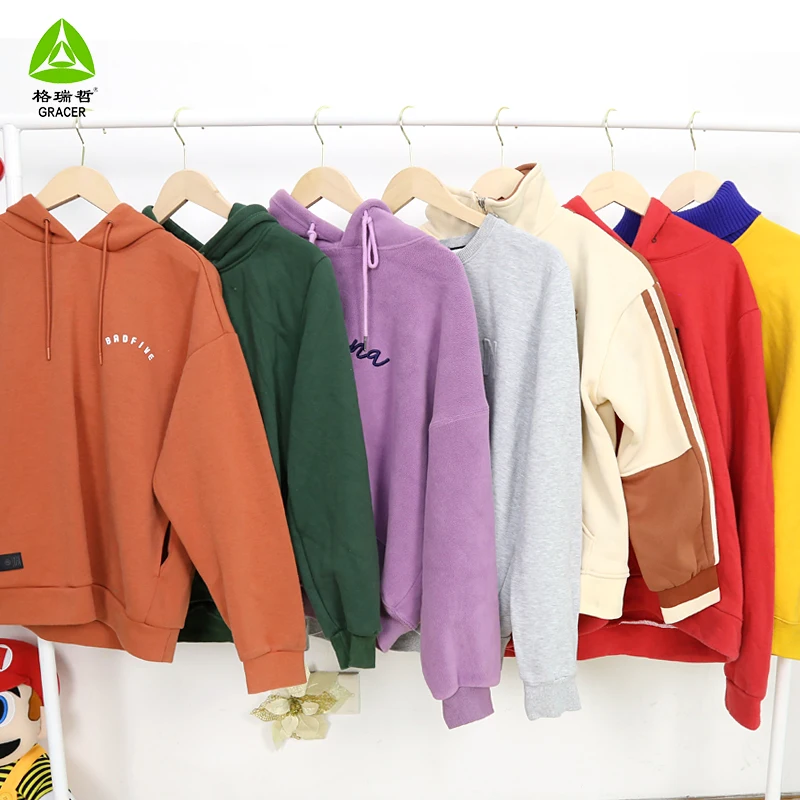 Shop High Quality Second Hand Brand Clothes Bundle