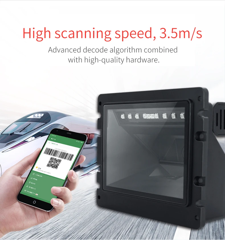 EP9500Y Kiosk 2D QR Wall Mounted Barcode Scanner Module for Supermarket ...