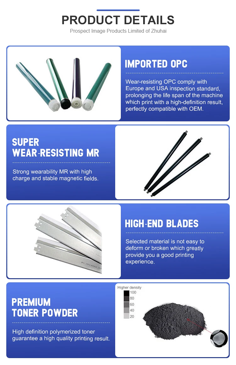 Wholesale Laser Toner Cartridges for HP Printers - Prospect