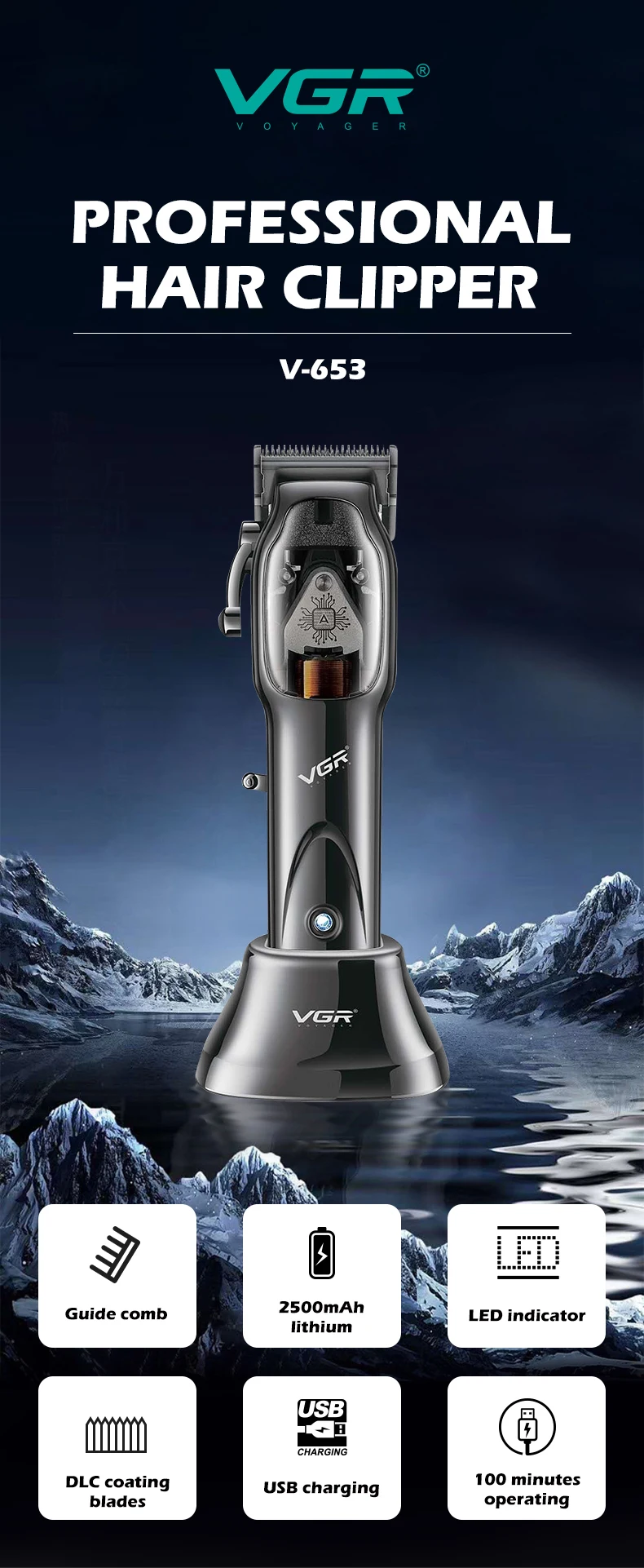 VGR V-653 Hair Clipper - 9000RPM Magnetic Motor Power