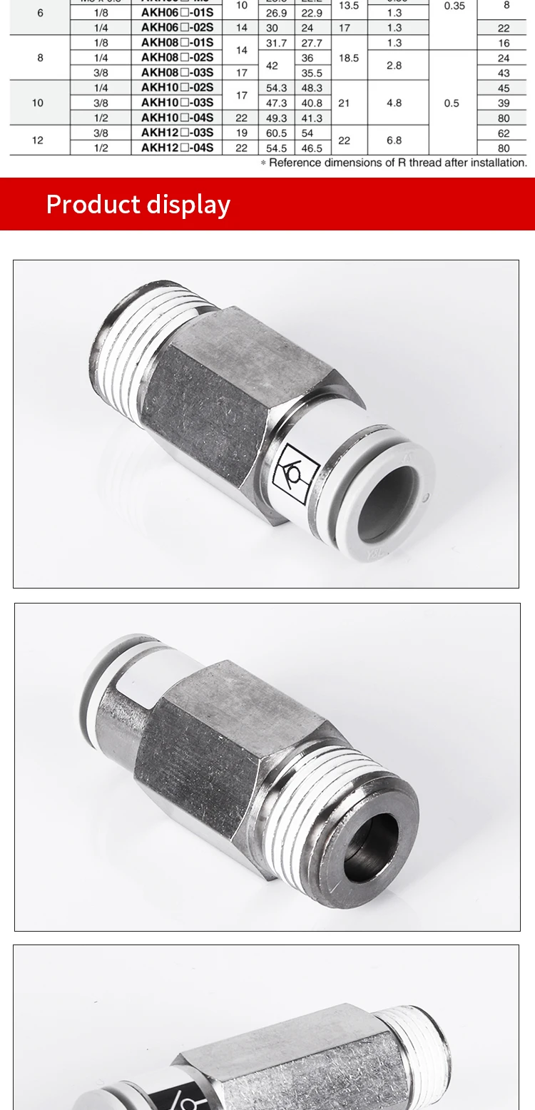 AKH气动空气止回阀配件各种型号，包括AKH04A-M5 AKH06A-01S AKH08B-02S AKH10B-02S AKH12B-03S AKH12B-04S| Alibaba.com