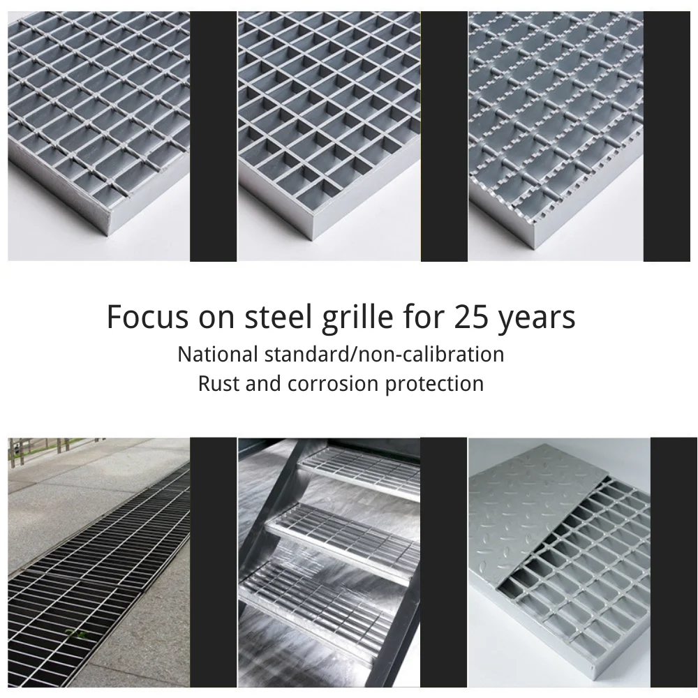 Xinzhou Galvanized Metal Steel Grating Walkway Platform Stair Treads ...