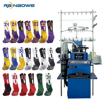 Fully Automatic Computerized Soccer Socks Knitting Machines For Making ...