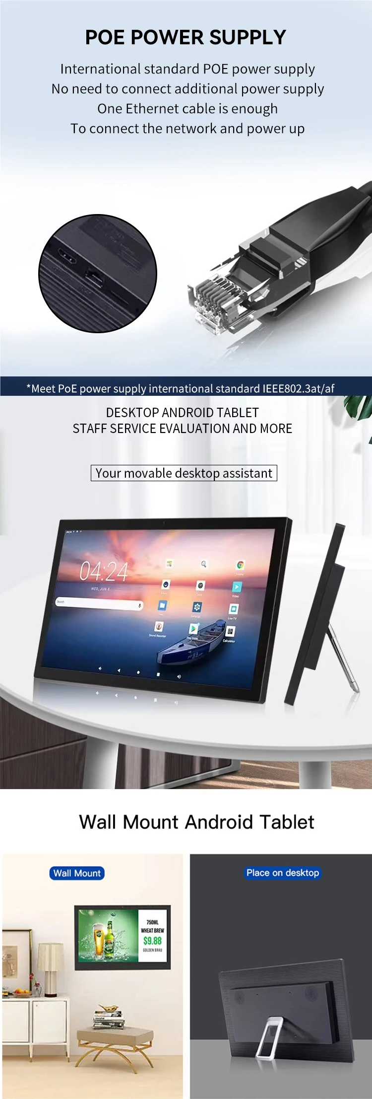 Wall Mounted 15.6 Inch FHD 1080P Digital Signage POE Android Display ...