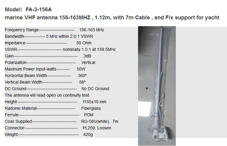 Matsutec FA-3-156A VHF Antenna - AIS with 7m Cable for Yachts