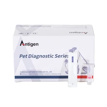Hangzhou Antigen Technology Co., Ltd. - Veterinary rapid test, Pet ...