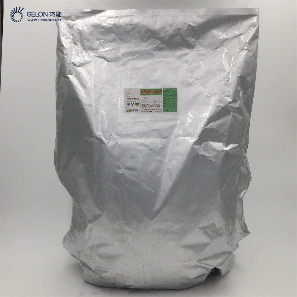 Conductive Carbon Black Super P-li C45 C65 Ks-6 Acetylene Black Ketjen ...
