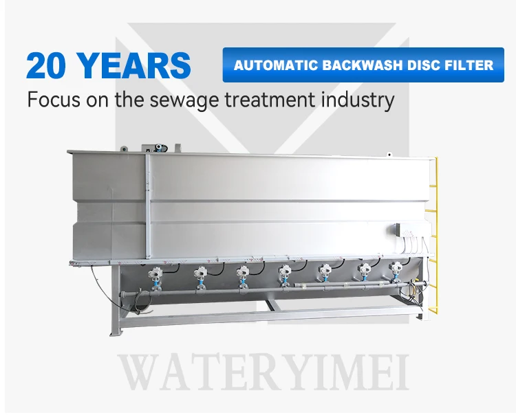 Large Scale Automatic Backwash Disc Filter Carbon Steel Stainless Steel ...