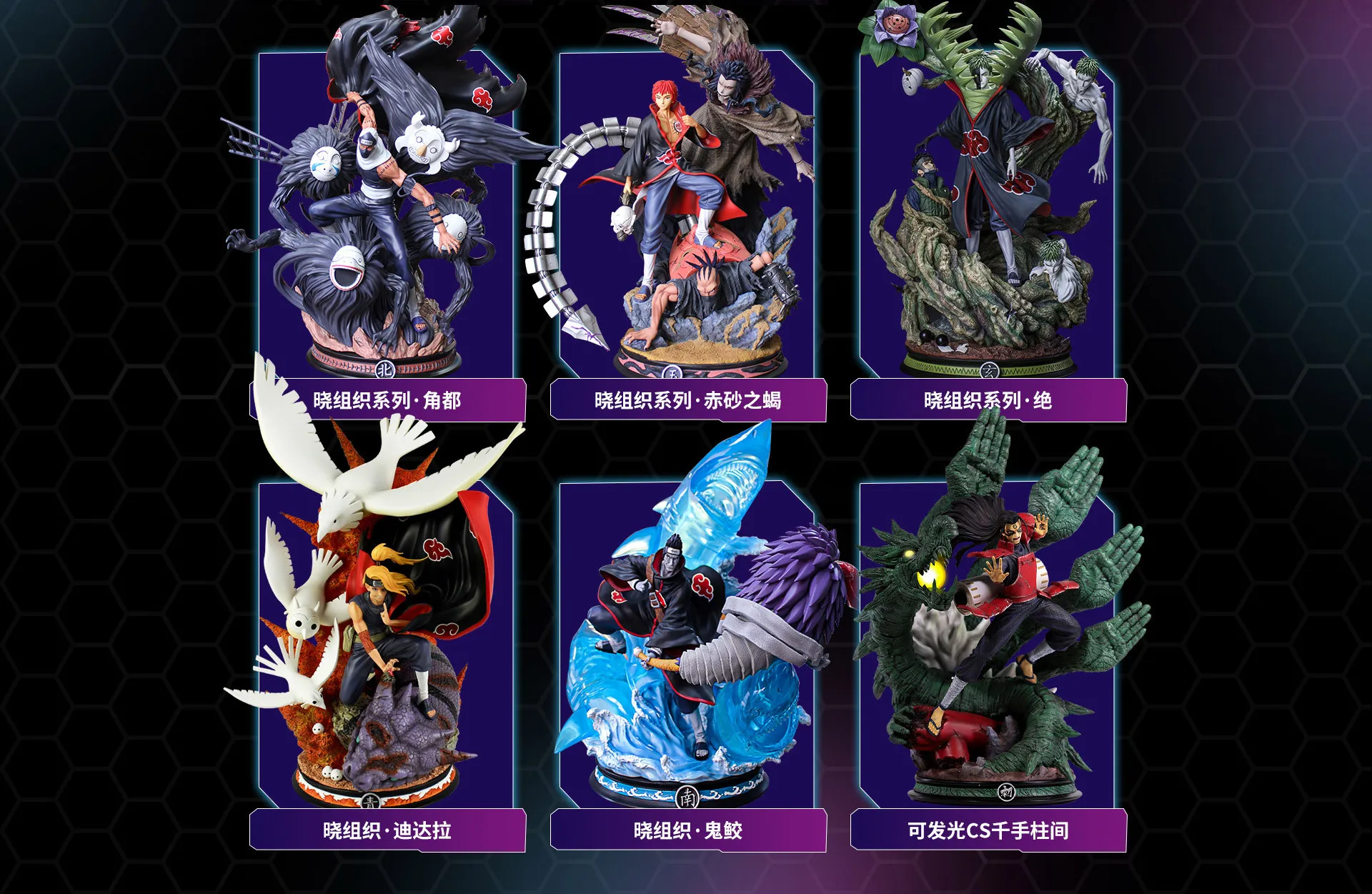 New Movie The Amazing Digital Circus Pvc Toy Joker Pomni Jax Digital ...