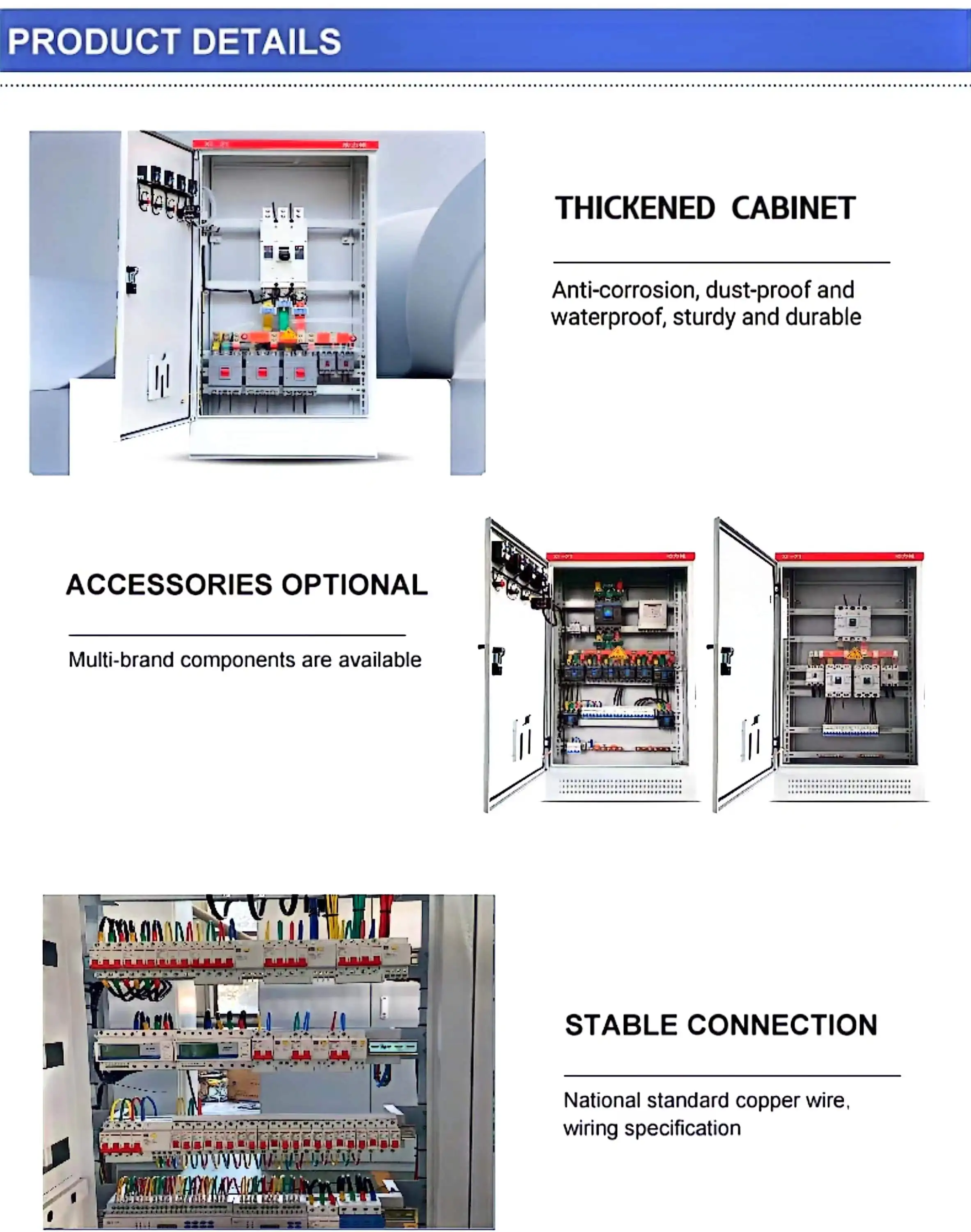 Complete Lv Products Power Distribution Board Electric Cabinet ...