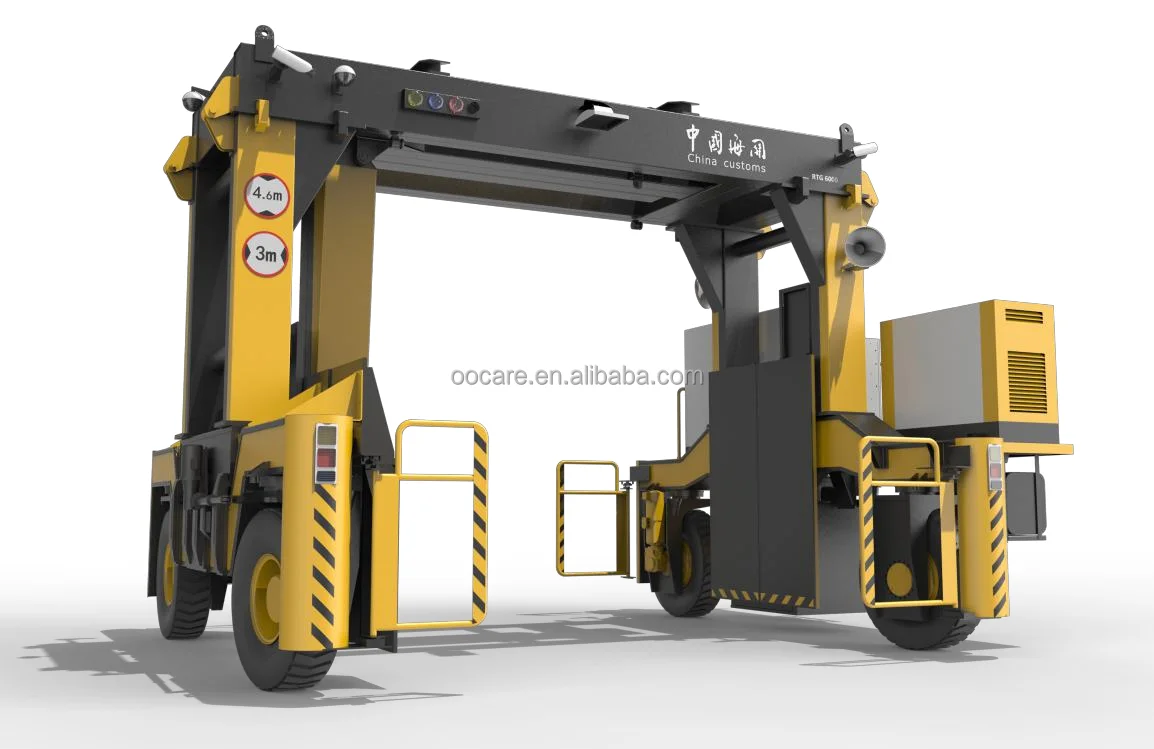 Fast-scan Container/ Vehicle Inspection System - IP 68 Waterproof