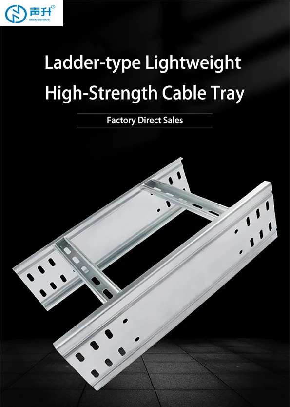 Perforated Cable Tray Is Used For Laying Cable Ladders For Railway ...