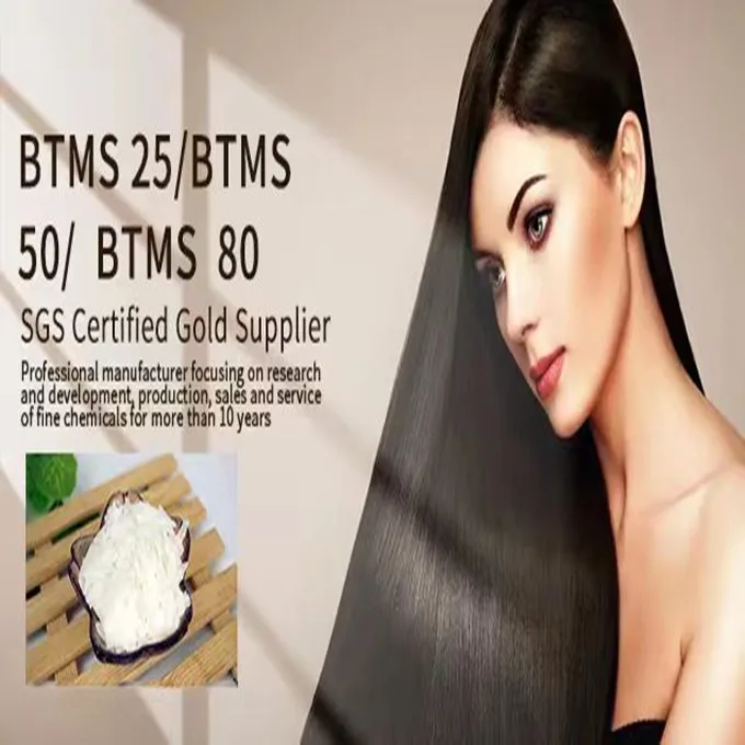 Emulsifiers Chemicals Behentrimonium Methosulfate and Cetyl Alcohol and ...