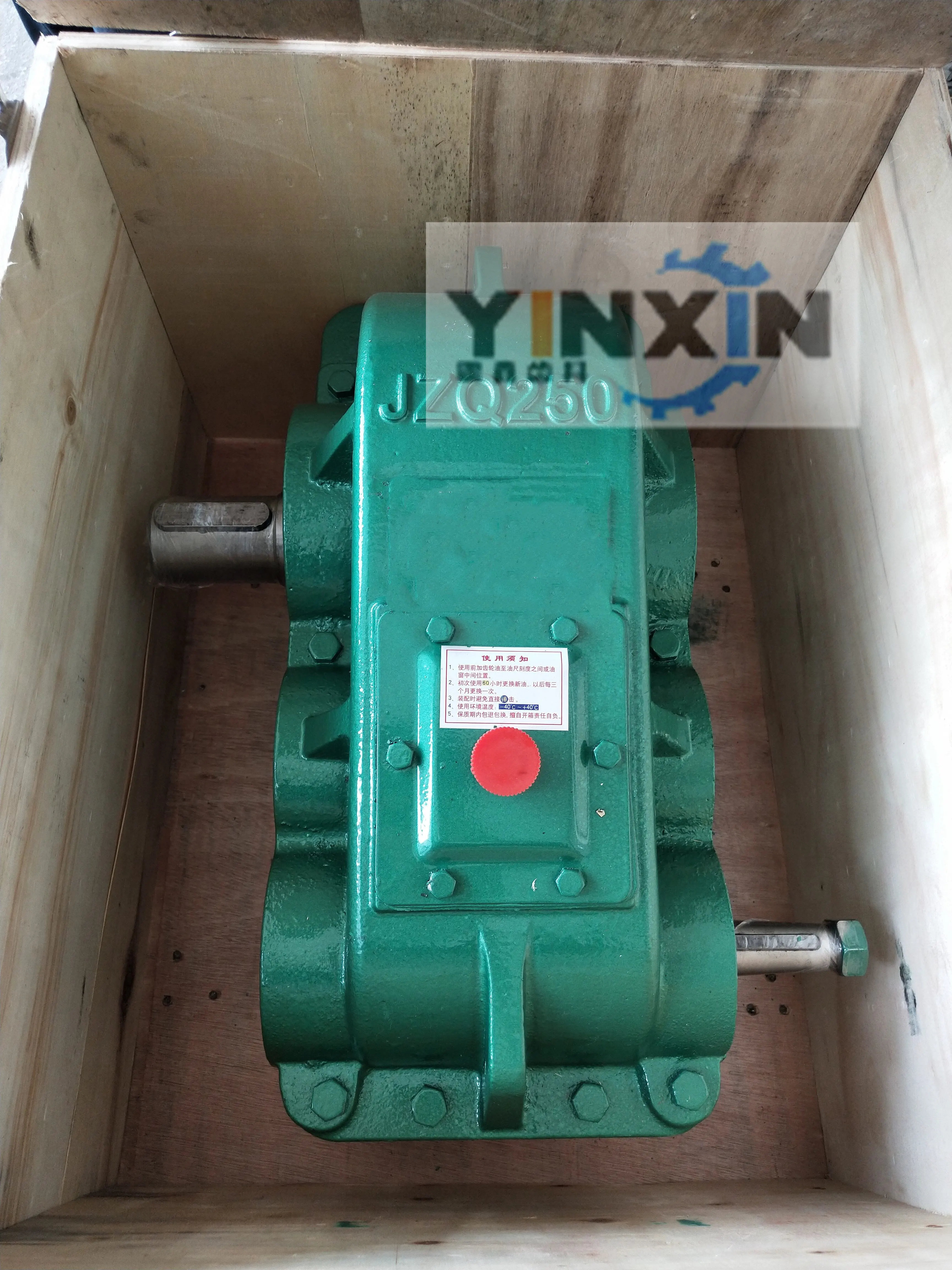 Industrial Gearbox Reducer - ZQ Series for Power Transmission