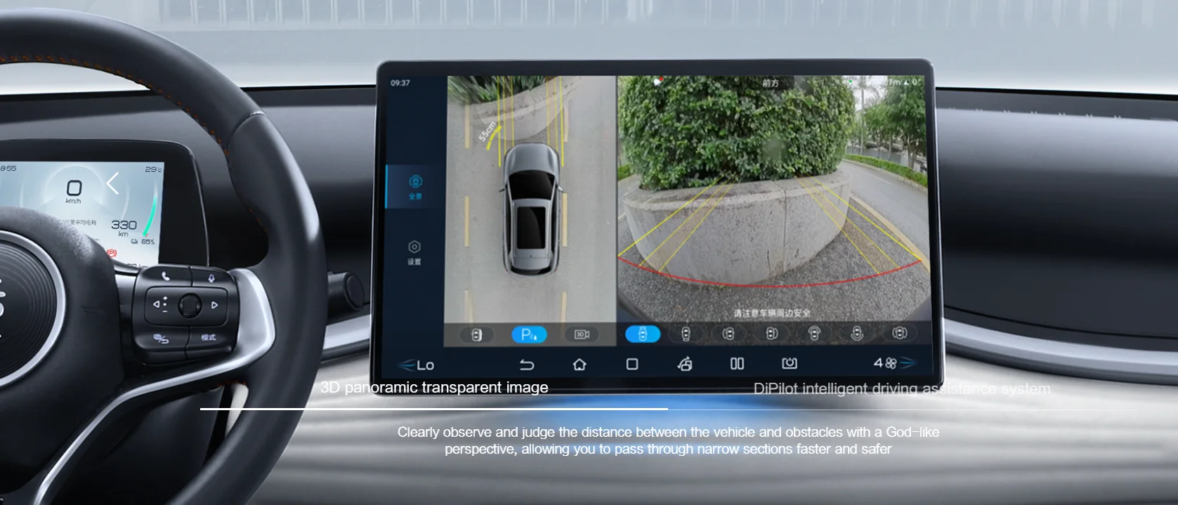 Plus Car Products 2024 Llanta Centre Gs 223 3776900 Dvr Rack S1 Pro Tow Bars Byd Yuan - Buy Byd ...