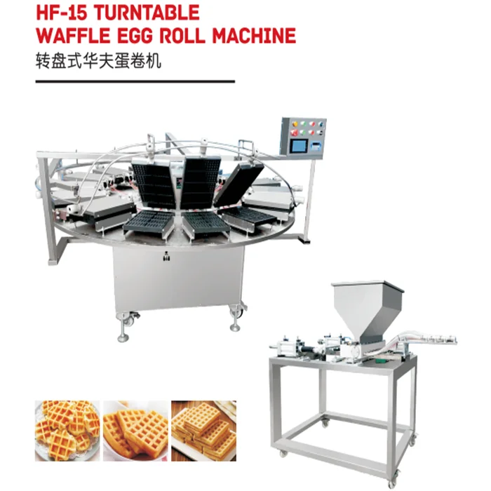 KH-15 Automatic Waffle Making Machine;automatic Continuous Waffles ...