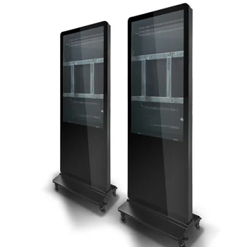 Lcd Signage Portable Digital Poster Shell Advertising Tv Enclosure ...