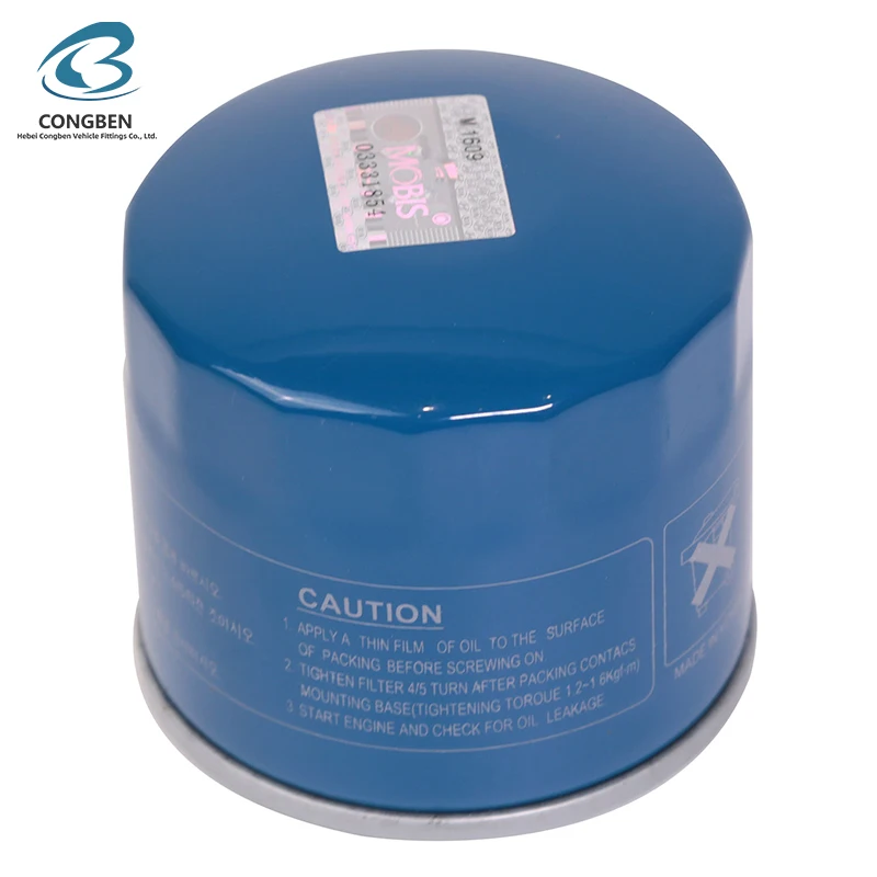 Auto Car Engine Oil Filter 26300-35503 26300-35502 26300-35501 26300 ...