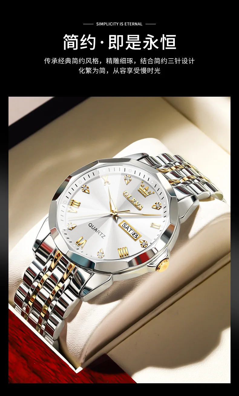 Oem Olevs Watches 9931 2023 New Men's Quartz Watch Fashion Luminous ...