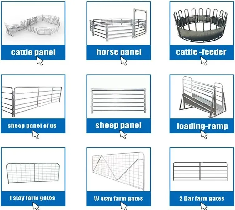 High Quality Cattle Panel / Portable Yard Fencing And Yard Gates For ...