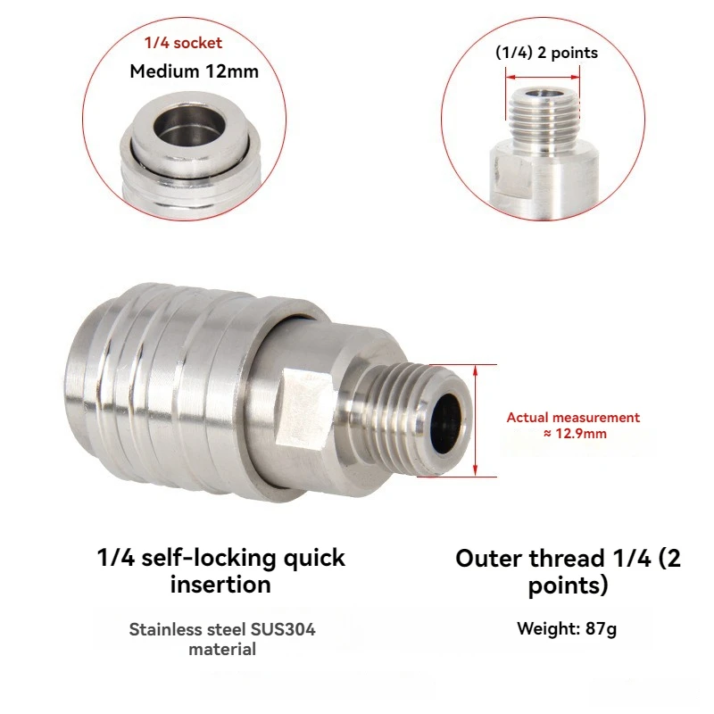 Lingzhen Self-locking Quick Connector Stainless Steel Quick Socket High ...