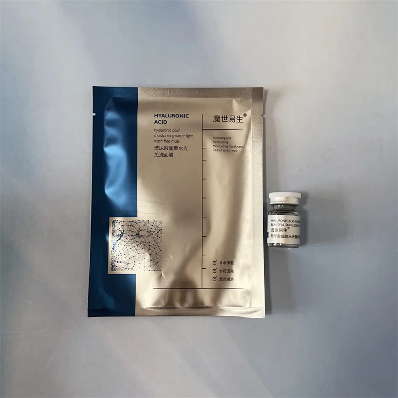 Zs Newest Meso Ha Serum Ampoule Hyaluronc Acid Moisturizing Facial Mask ...