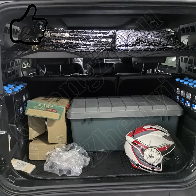 Rear Boot Trunk Window Luggage Storage Boxes Organizer Molle Panel Kit ...