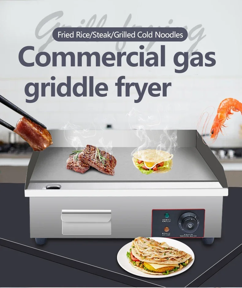 Electric Oven Commercial Teppanyaki - High Efficiency