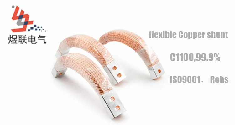 Oem Factory Busbar Copper Flexible Braided 1500a - Buy Busbar Copper ...