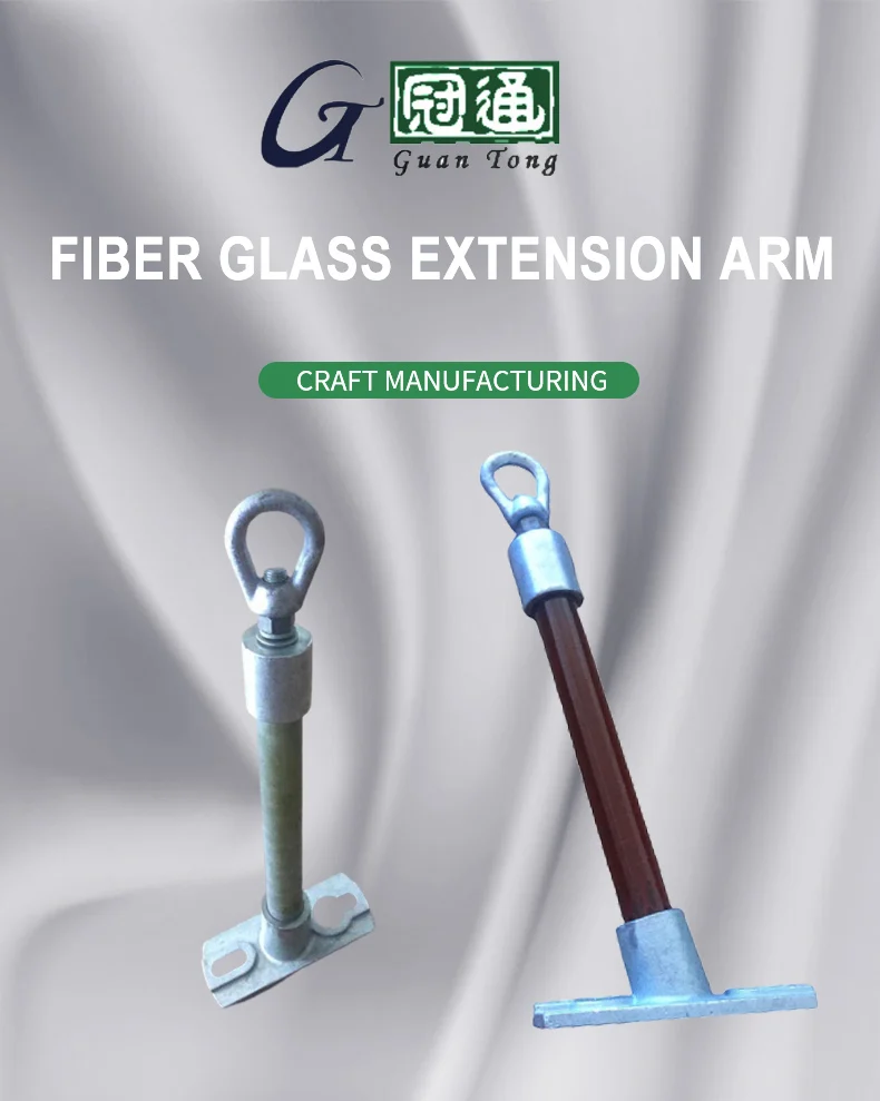 24 Inch Fiberglass Extension Arm Stand Off Bracket For Pole - Buy Fiber ...
