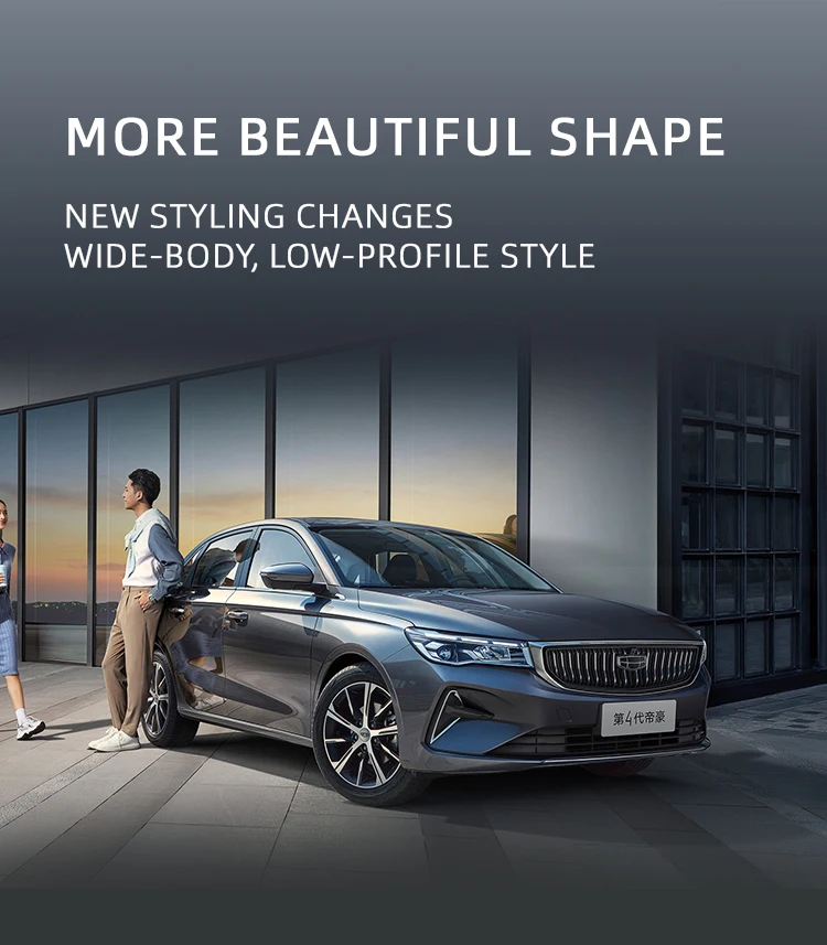 Emgrand 2023 Fourth Generation Champion Edition 1.5l Cvt Premium ...