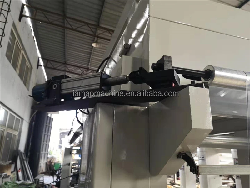 Food Wrapping Paper Coating Solvent-Less Laminating Machine