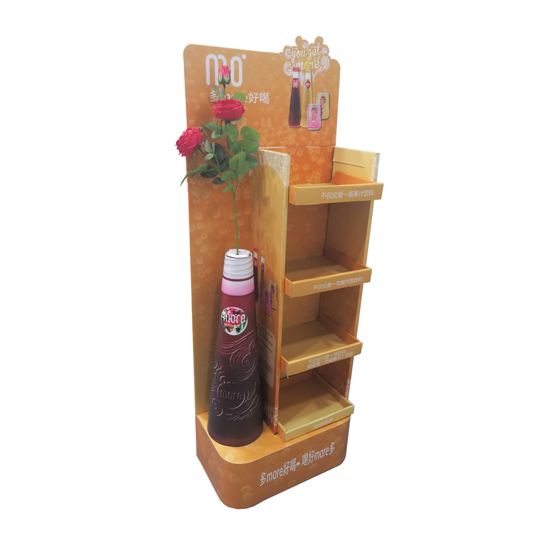 Customized Display Racks Supermarket Shelves Storage Racks And Brand ...
