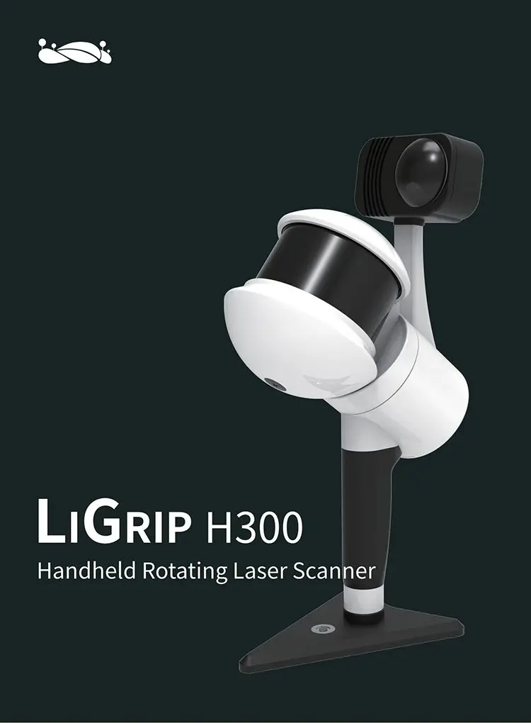 Outdoor LiDAR 3D Scanning Handheld Scanner H300 for Surveying, Up to ...