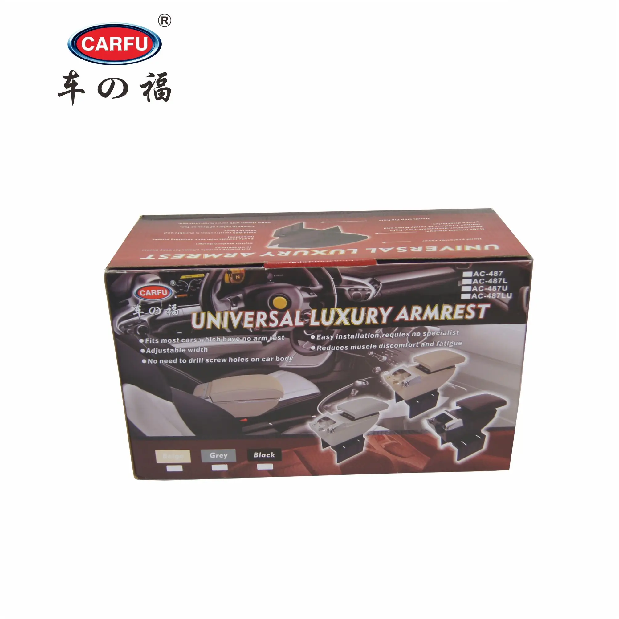 Carfu Car Hand Rest Armrest With Led Light 4 Usb Universal Car Armrest ...