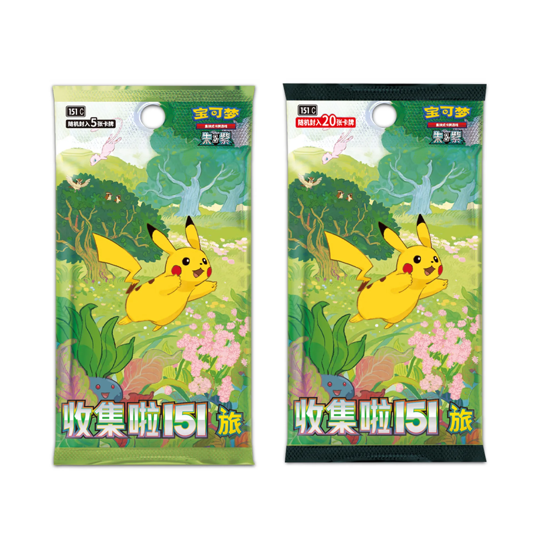 PQ Genuine Authentic Pokemoned Cards - Original Trading