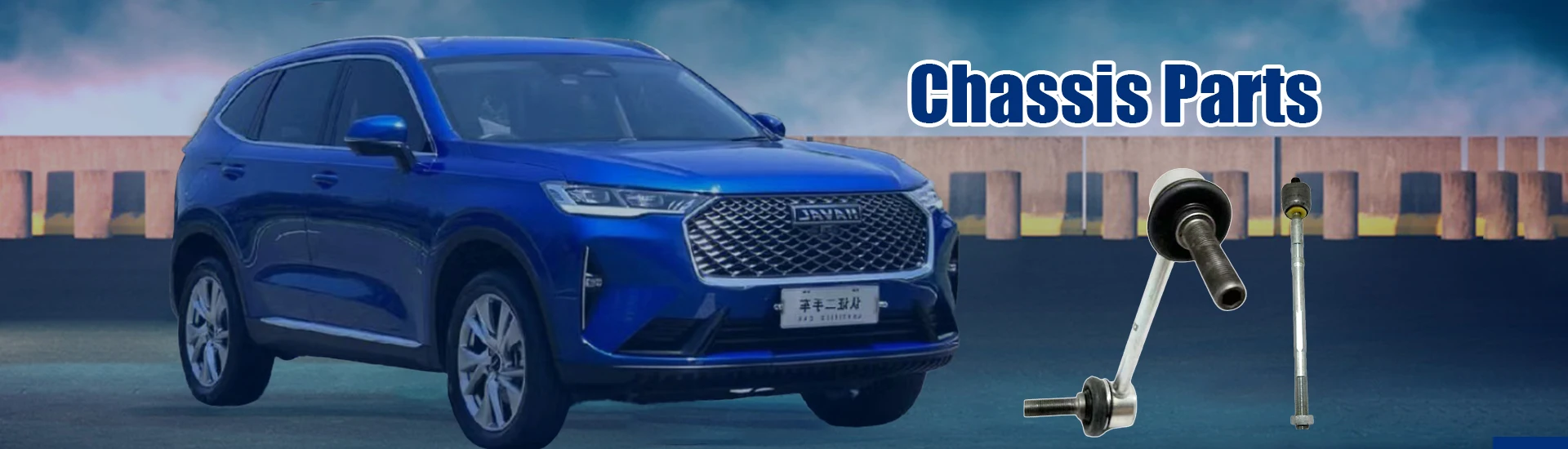 Company Overview - Shaanxi Guangya Auto Parts Co., Ltd.