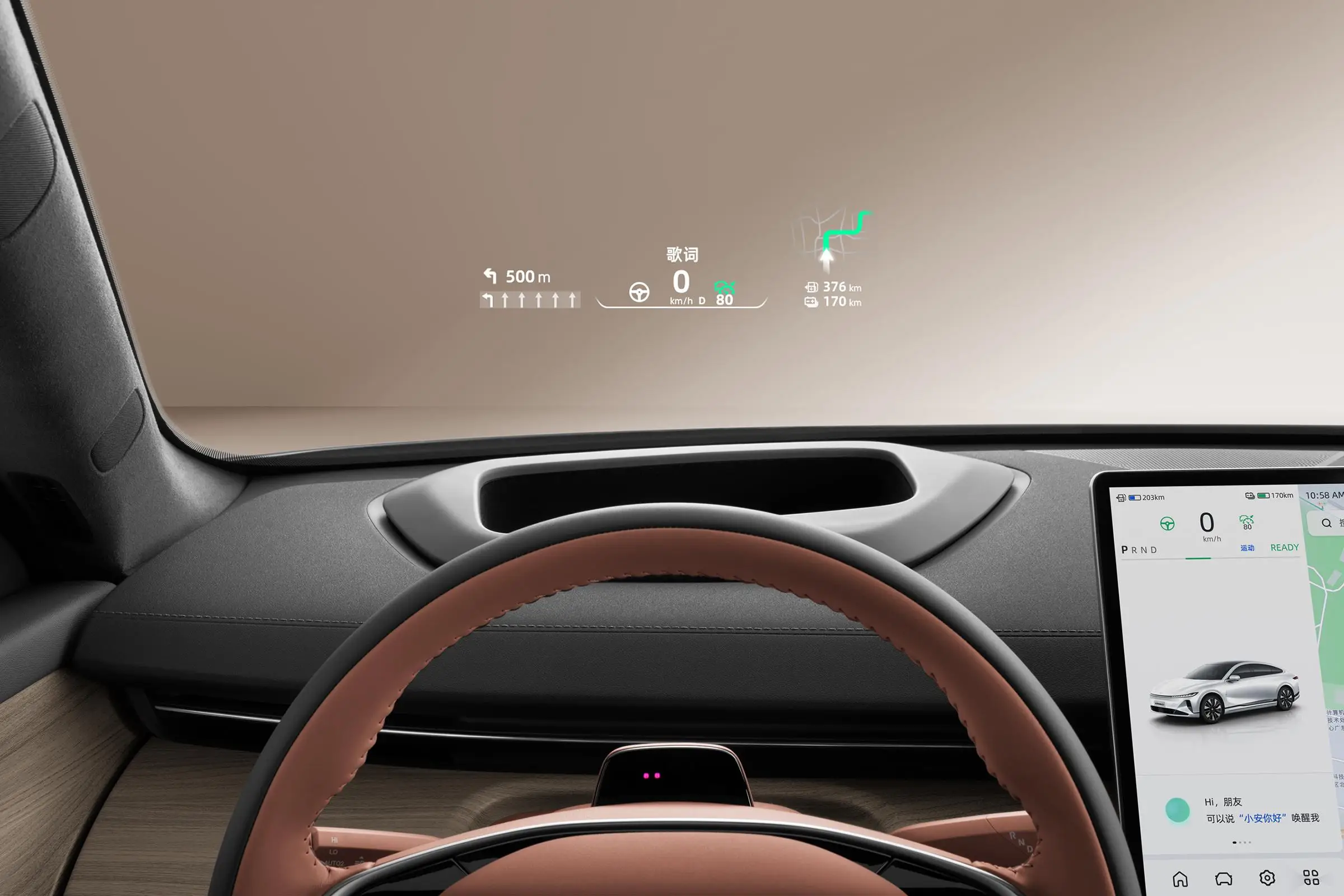 2025 Changan Qiyuan A07 EV Car - 515km Range Pure Electric