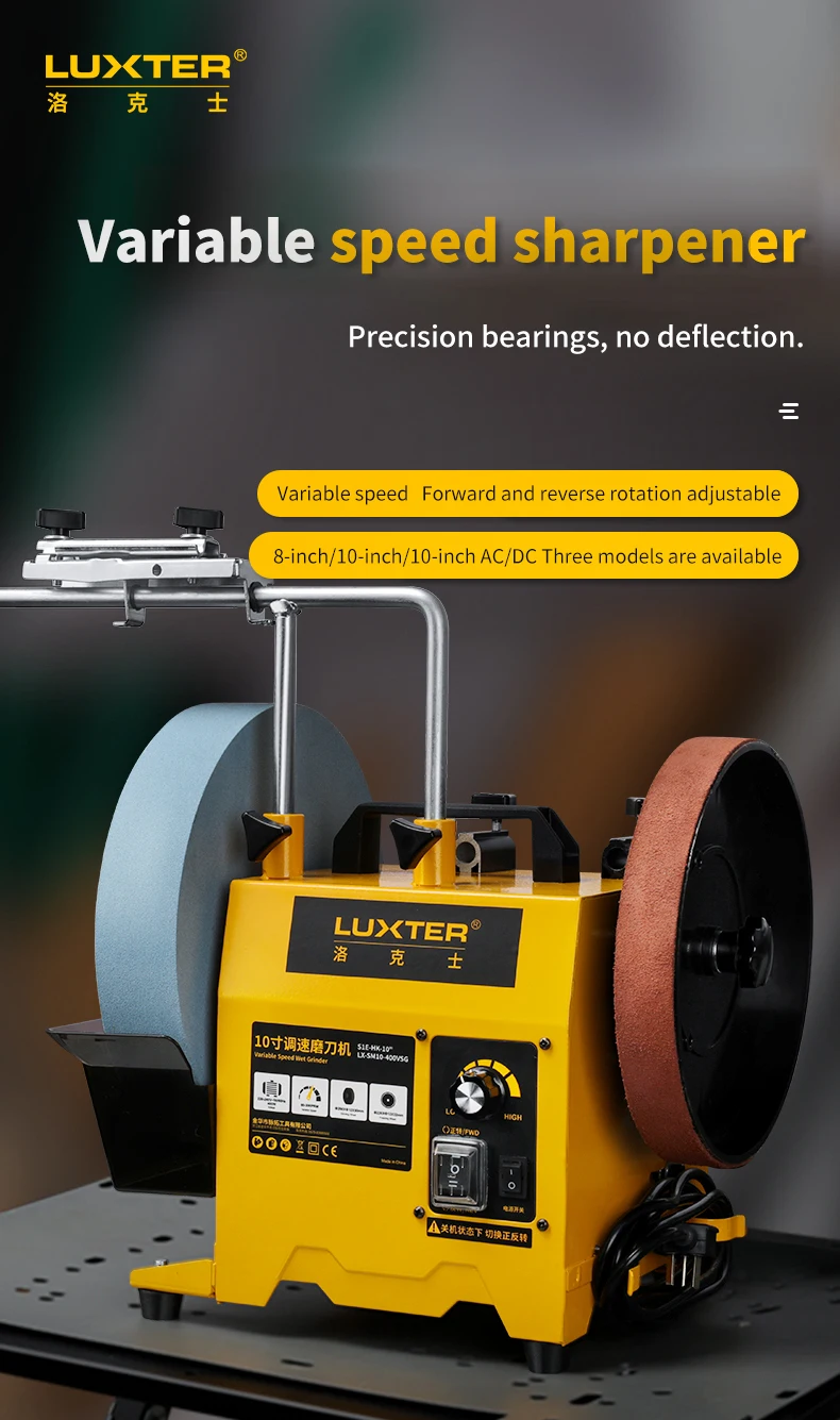 LUXTER 10-Inch Wet Knife Sharpening Machine 400W with Variable Speed ...