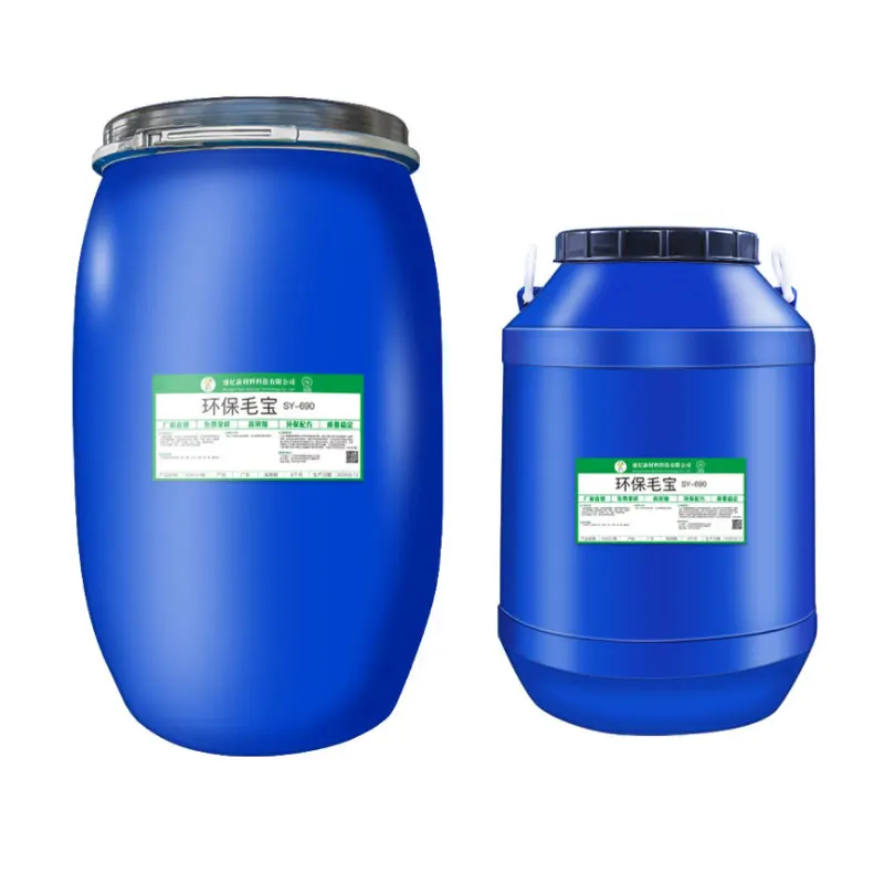 Tergitol 26-l-3 Surfactant - Buy Feather Detergent,Industrial Aeo 9 ...