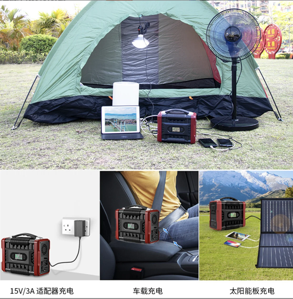3000W Portable Solar Generator Kit 10000W Solar Panel Home Off-Grid Use ...