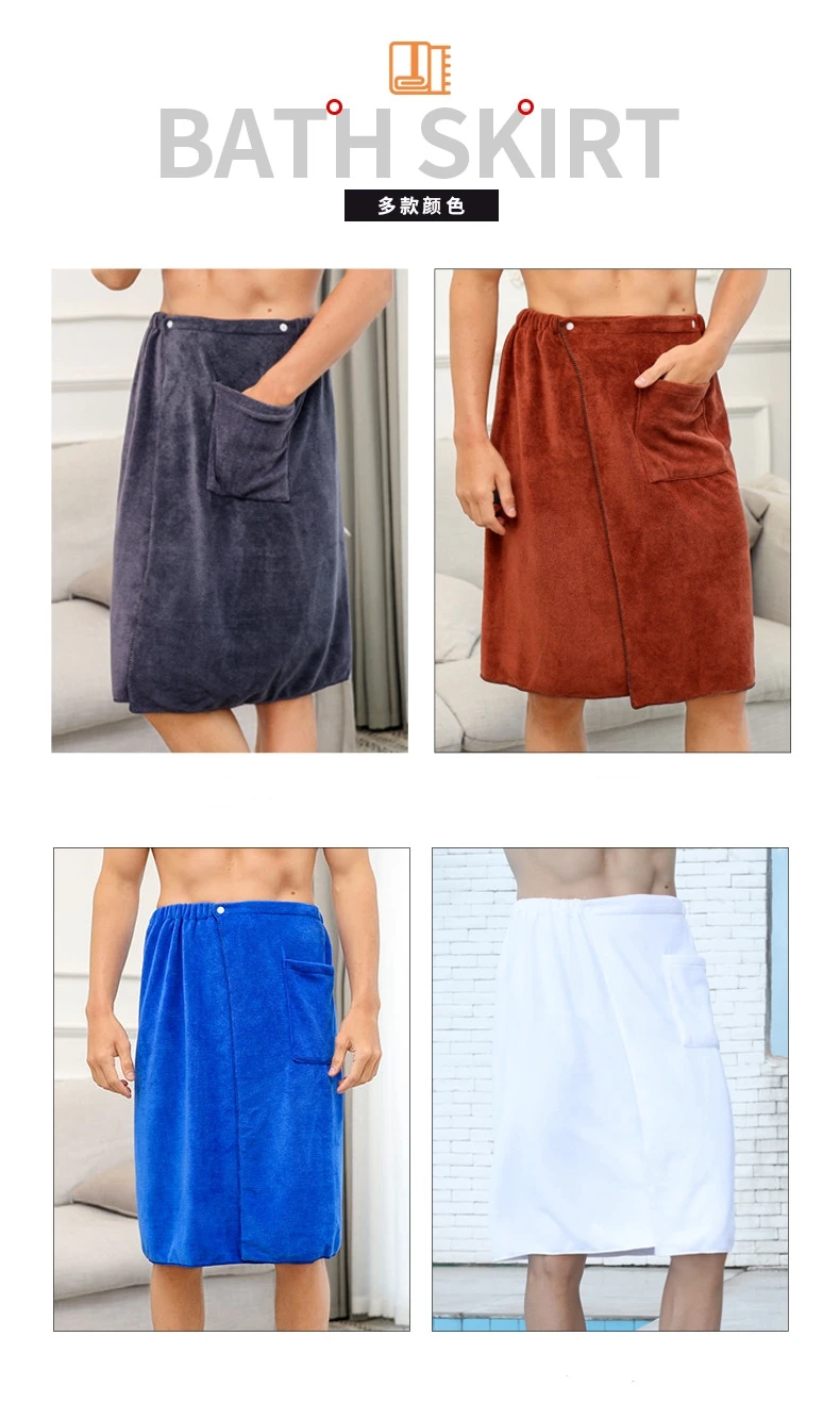 Men's Bath Towel - Soft, Quick-Dry Microfiber Skirt Pockets