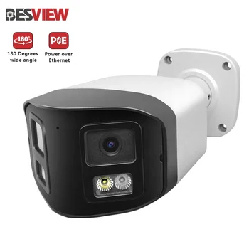 4mp Dual Lens 180 Degree Panoramic Hik Compatible Ip Poe Security ...