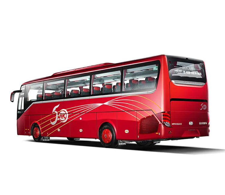 2020 ANKAI Luxury Tour Bus - 50 Seats, Long Distance Travel